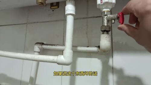 热水器漏水一般都是这个配件造成的 家电维修 热水器爆炸