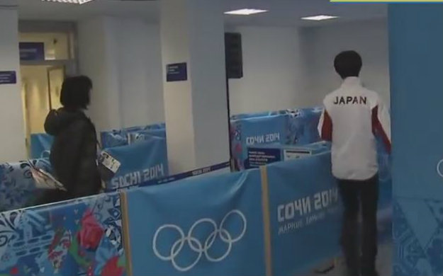 羽生结弦 摔倒都这么可爱~(00:20)