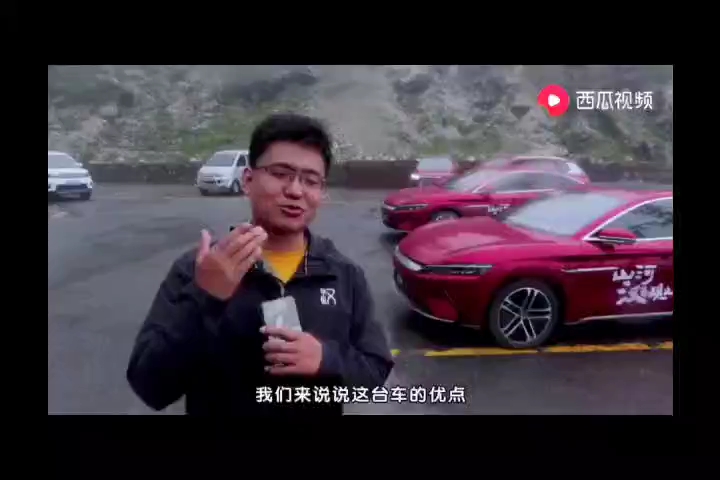 转载,比亚迪汉EV底盘有点东西!
