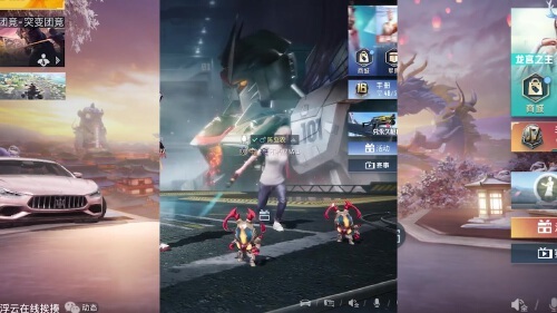 三个顶级特效视频,画面太震撼了!游戏日常游戏精彩时刻帅就完事了