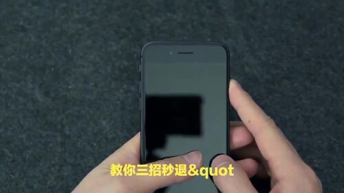苹果手机勿扰模式怎么关?3步搞定!超全教程一键静音