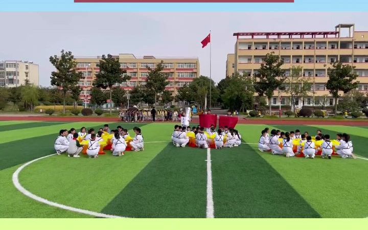 运动会开场舞《航天扇子舞》运动会开幕式舞蹈,开场操入场舞表演...