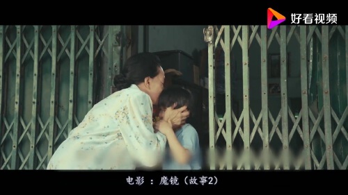 孩子拿着冥币买东西,给他钱的人却早已去世,爸妈知道后吓坏了