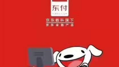 京东支付,支持#花呗 #白条 #信用卡 #微信 #支付宝 #银联 #京东聚合...