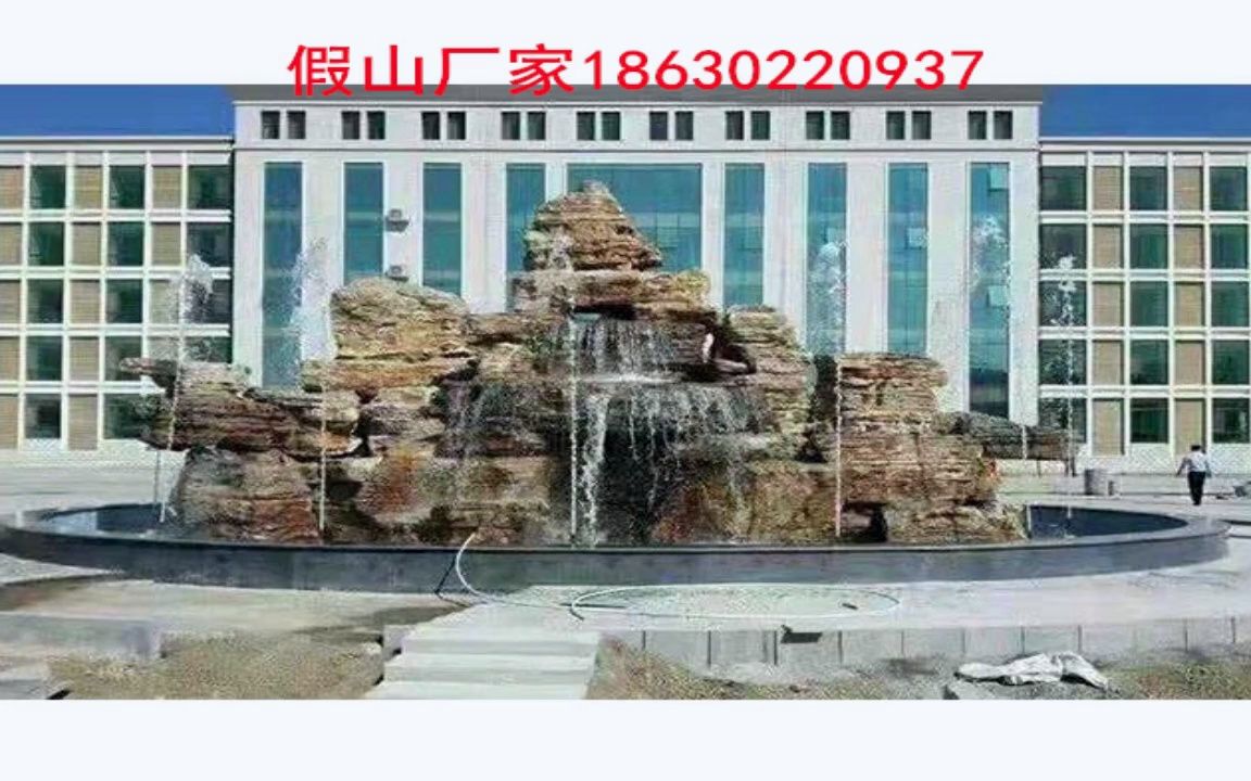 安徽淮北吸水石假山 千层石料销售冷雾喷泉安装调试,室内外喷泉