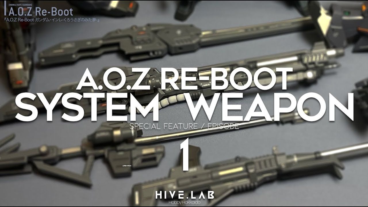【3D打印】A.O.Z 系统武器特辑_01 by HIVELAB