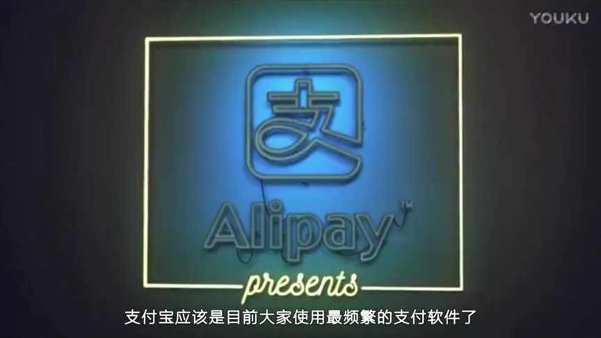 使用支付宝,一定要记得打开这几个功能!