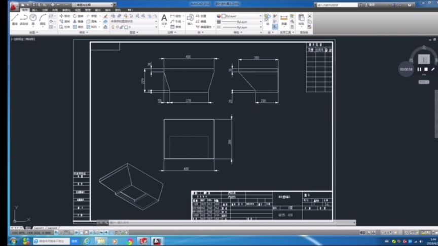 Solidworks实体建模展开