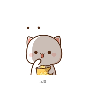 GD中山狼 