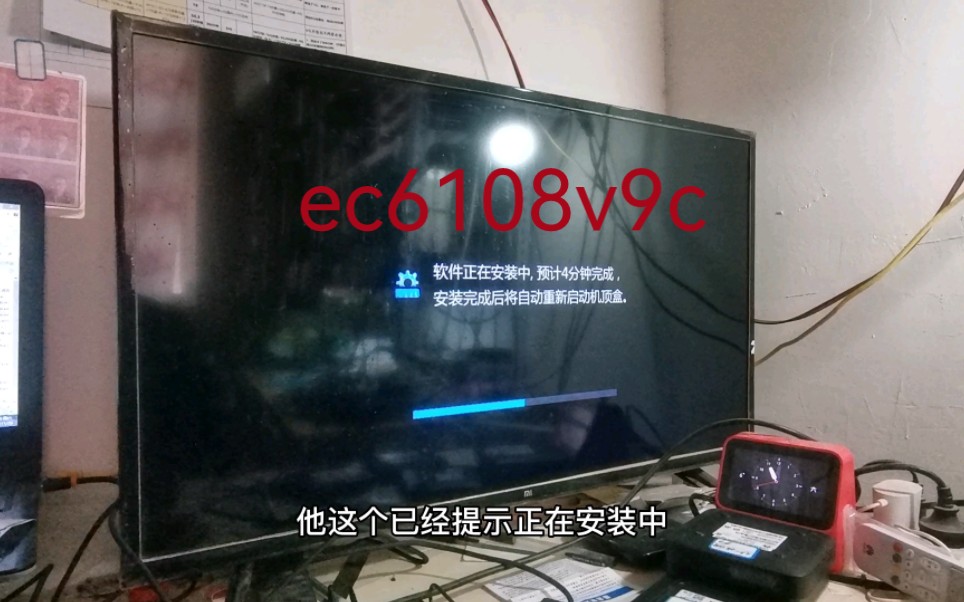 没有U盘也一样,给电视盒子刷机升级系统,而且操作更简单