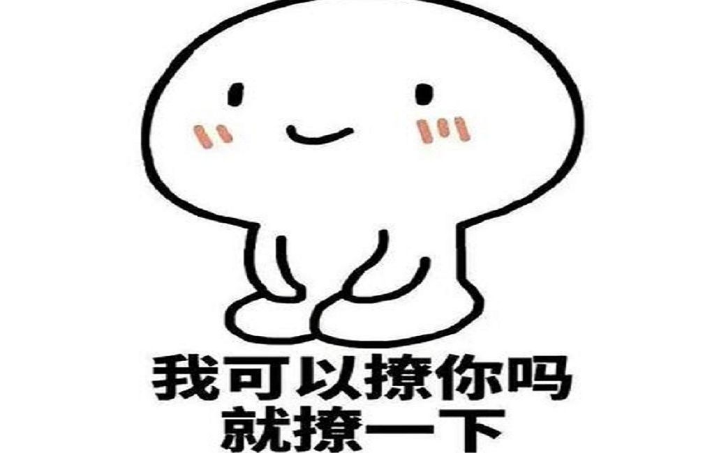 小智的日常:杨丰智找两个陪玩带上小龙和北美,北美强行撩小姐姐