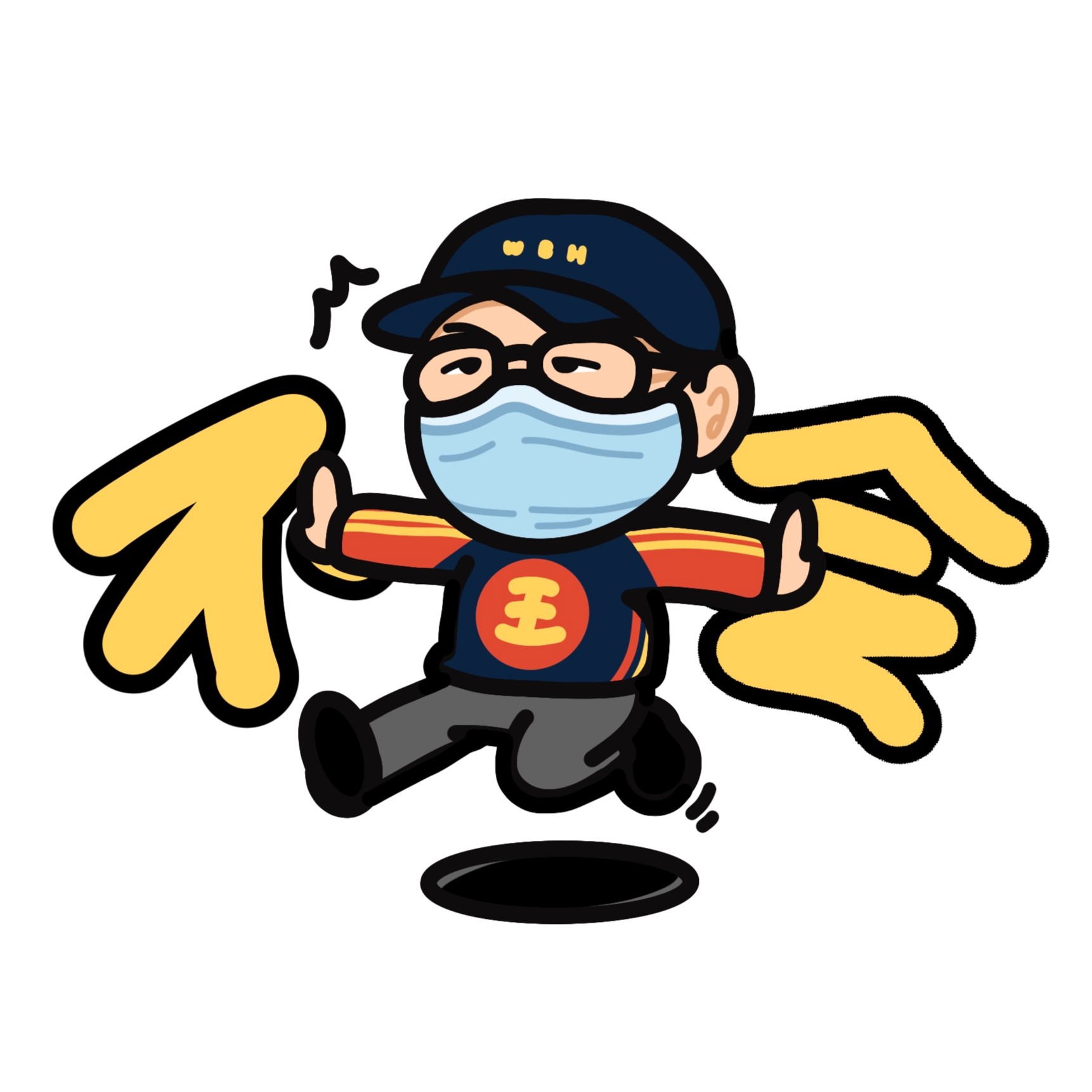 王不会zero 