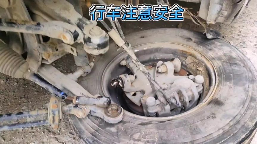 #汽车保养与维修 #行车安全 #交通安全 行车注意安全!