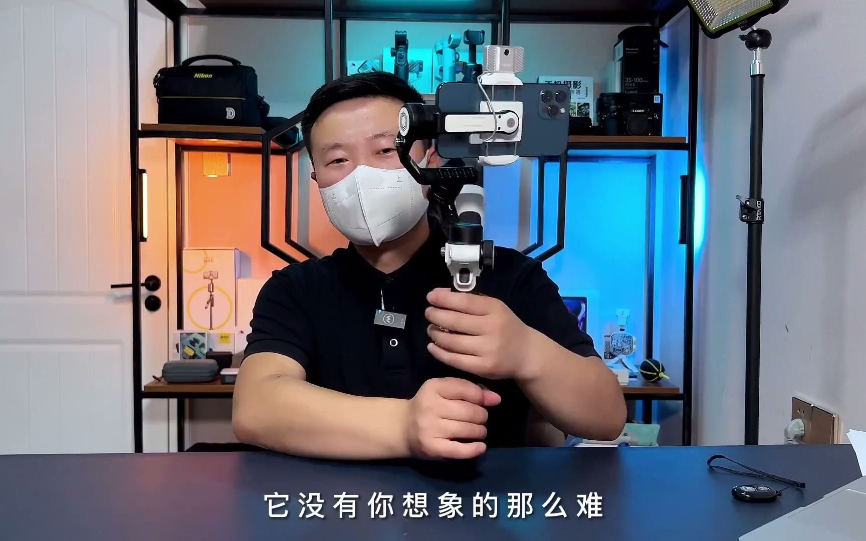 飞宇蝎子mini P稳定器详细教程来啦,这么教还不会用你过来找我手机...
