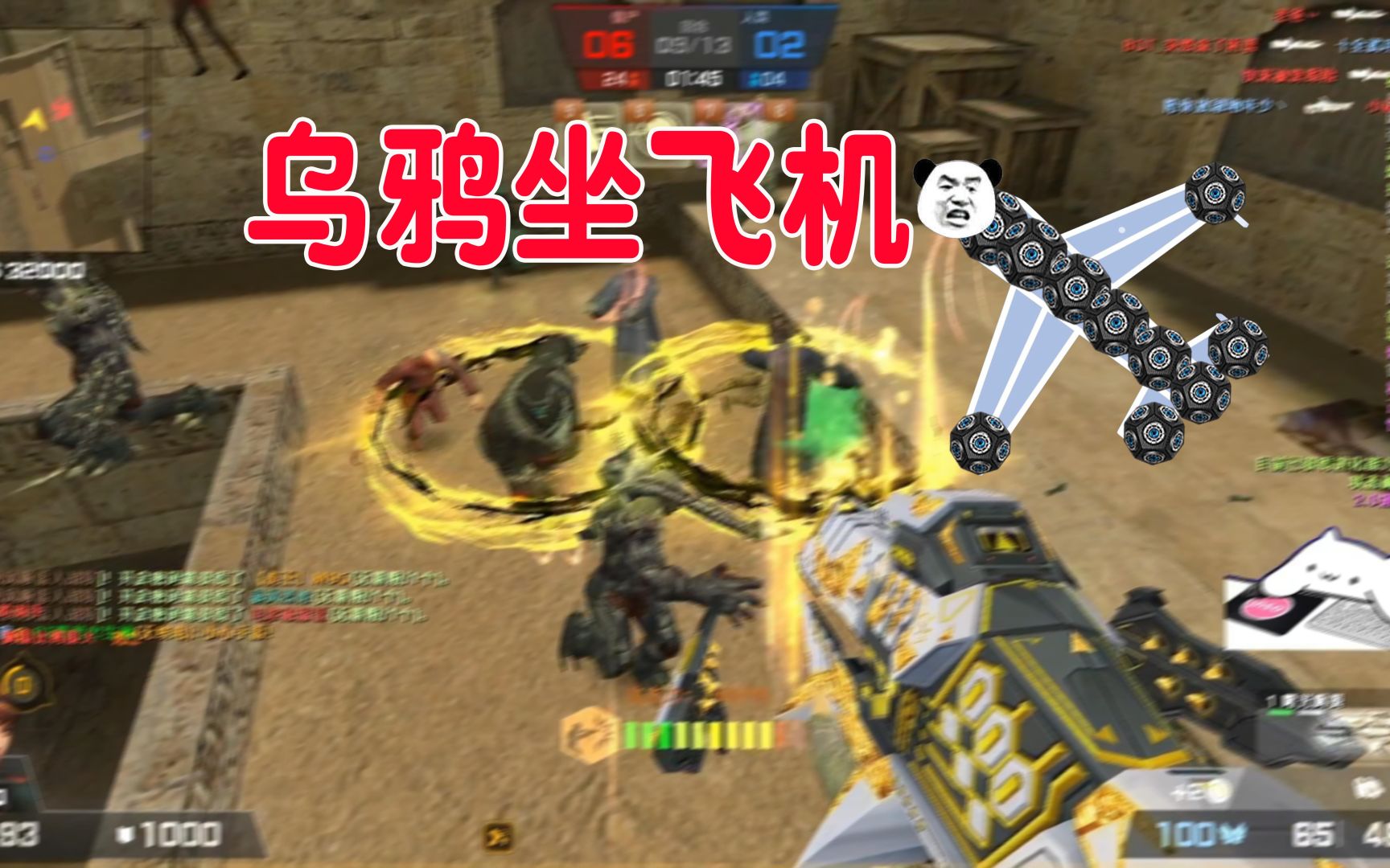 【CSOL】生化Z最强沙漠巡逻员,全程贴地飞行使用鬼跳1V31打爆全房...