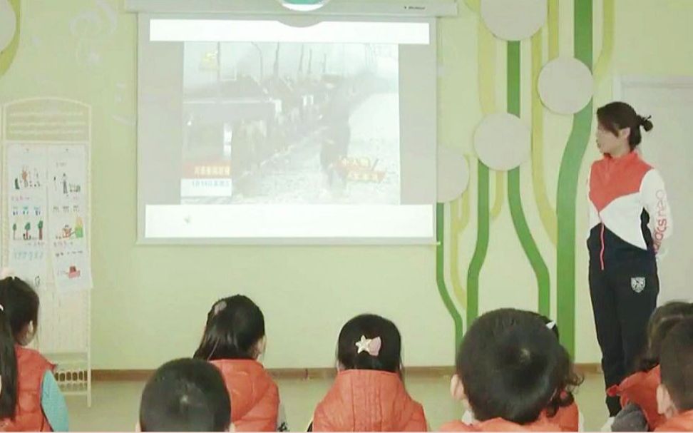 幼儿园优质公开课:大班社会《寒风中的人》#幼儿园公开课#幼儿园#...