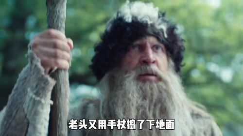 男人竟穿越到了一个魔法世界好剧推荐二次元动漫夏日暴击