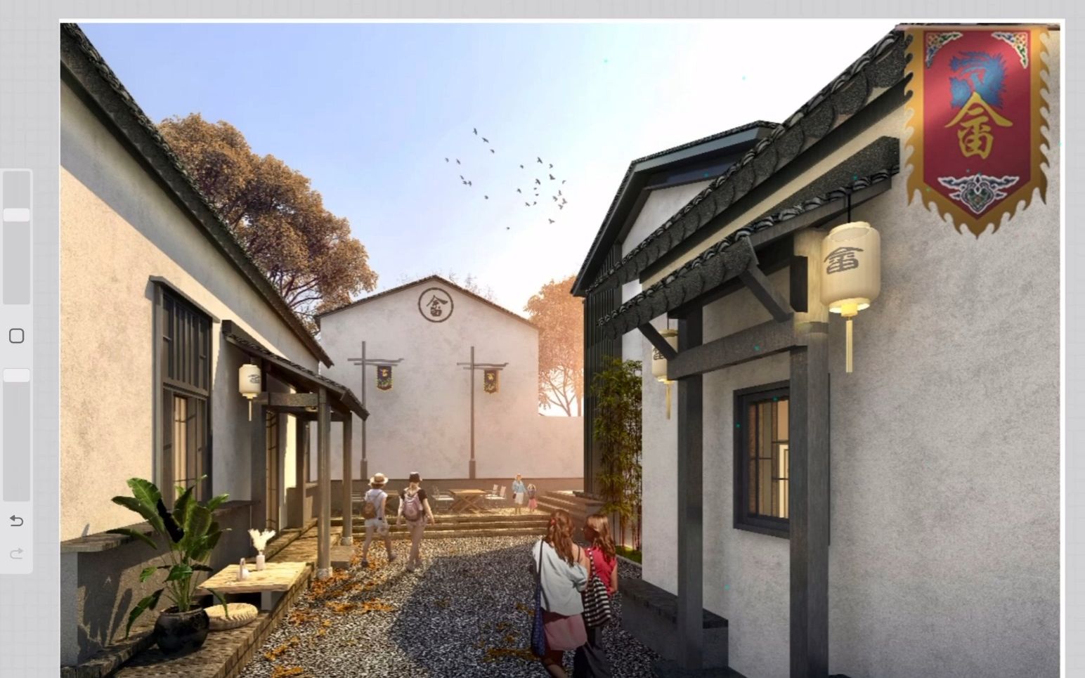 案例1 乡村景观 景观设计 新农村旧改