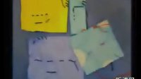 四年级《缝沙包》(小学综合实践活动教学研讨会优质课观摩)
