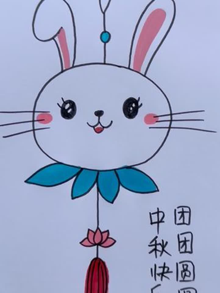 简单的玉兔灯笼#中秋节 #中秋节简笔画#一学就会系列 #儿童画#简笔画