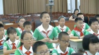 人教版小学数学六年级上册9总复习-佃老师公开优质课(配视频课件教案)