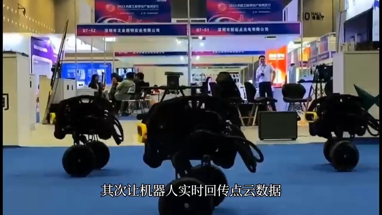 刑天机器人是一款双轮足自平衡机器人,全身由6个自研自产的M15系列...