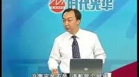 构建客户忠诚度的六大途径9