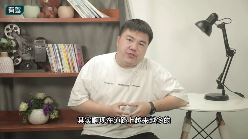 电动车、三轮车要考证、上牌,多地已公布费用,车主:还不如步行