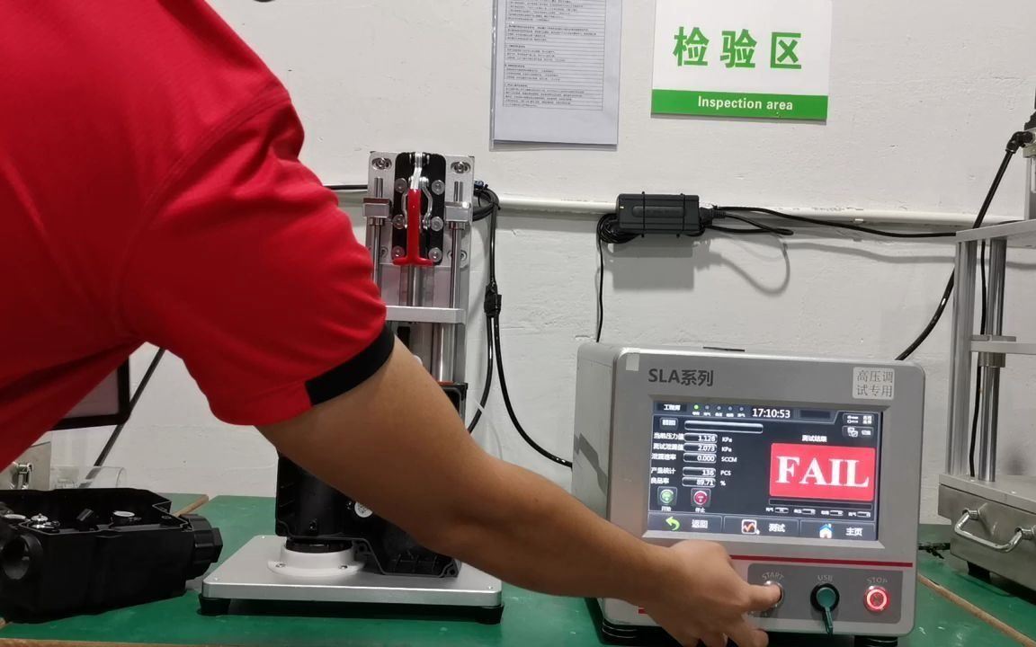 汽车水泵气密性测试,气密性测试案例-深圳希立仪器