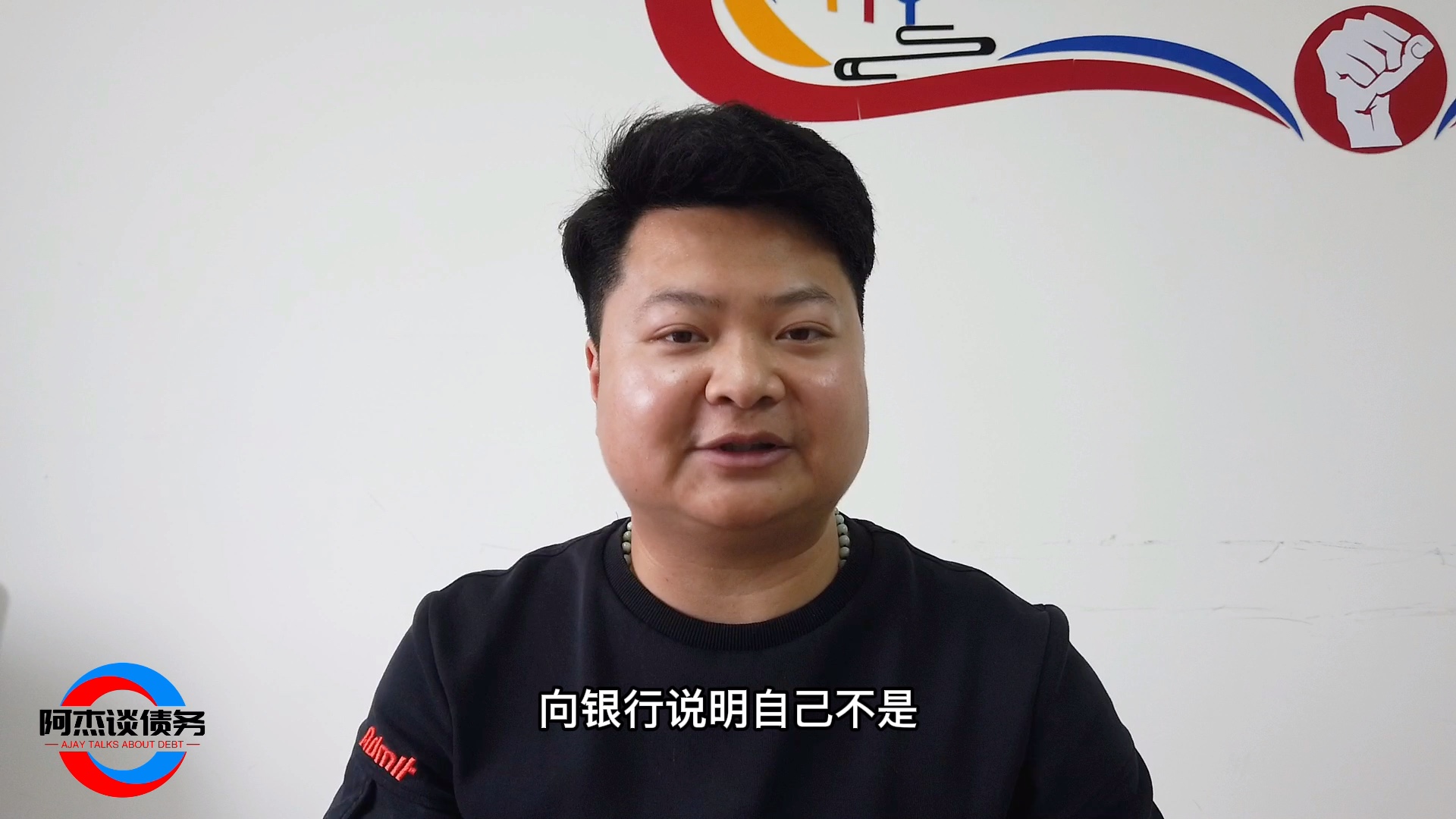 招商银行信用卡逾期会怎么样?