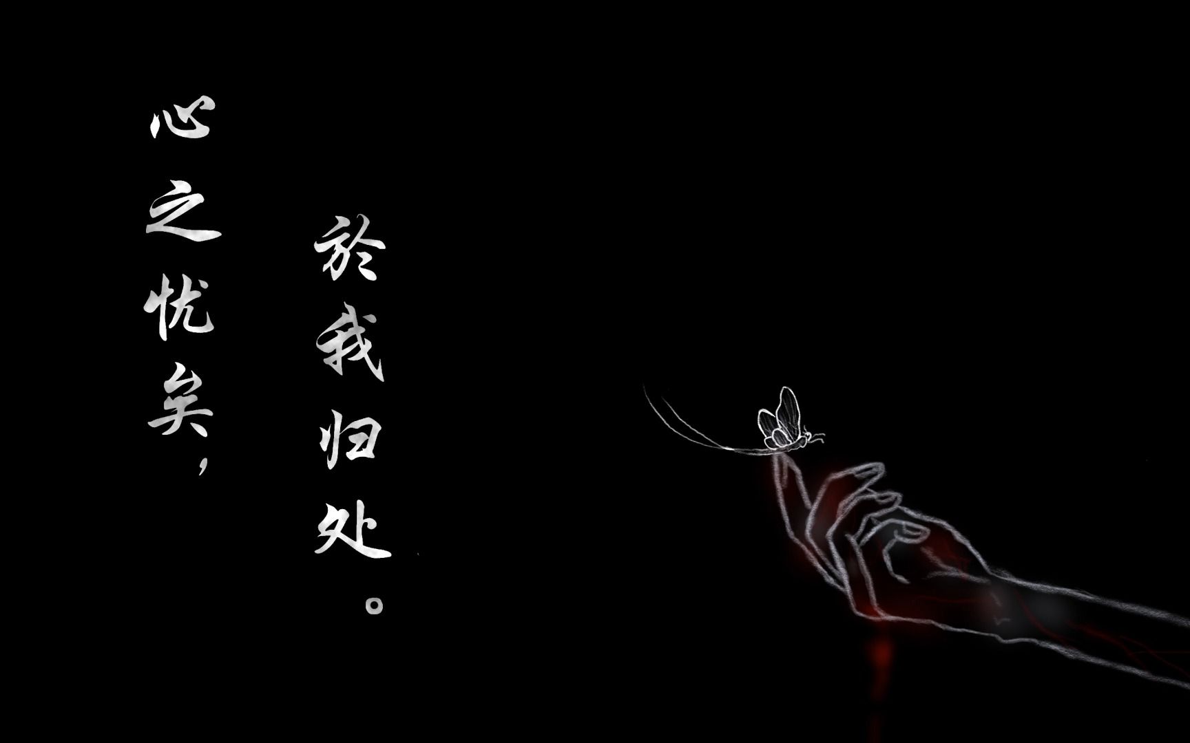 2022年全国大学生计算机设计大赛——《蜉蝣》校赛