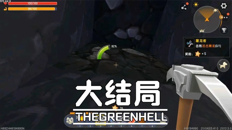 迷你世界大冒险:在矿洞寻找材料又能找到钻石,真的是一举两得