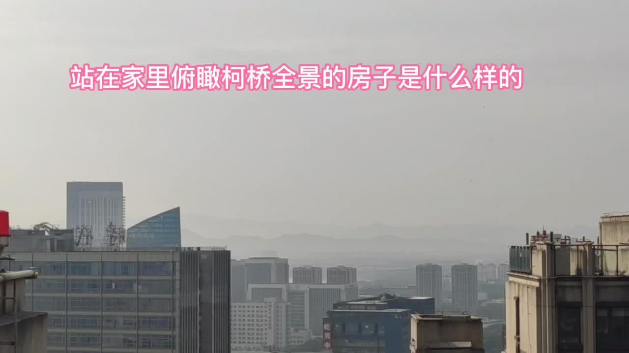 可做旋转楼梯成为跃层豪宅,也可室外电梯独立成两套房子!说是景观房...