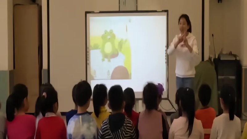 大班语言活动《我喜欢我》视频+教案+视频课件+PPT课件+反思