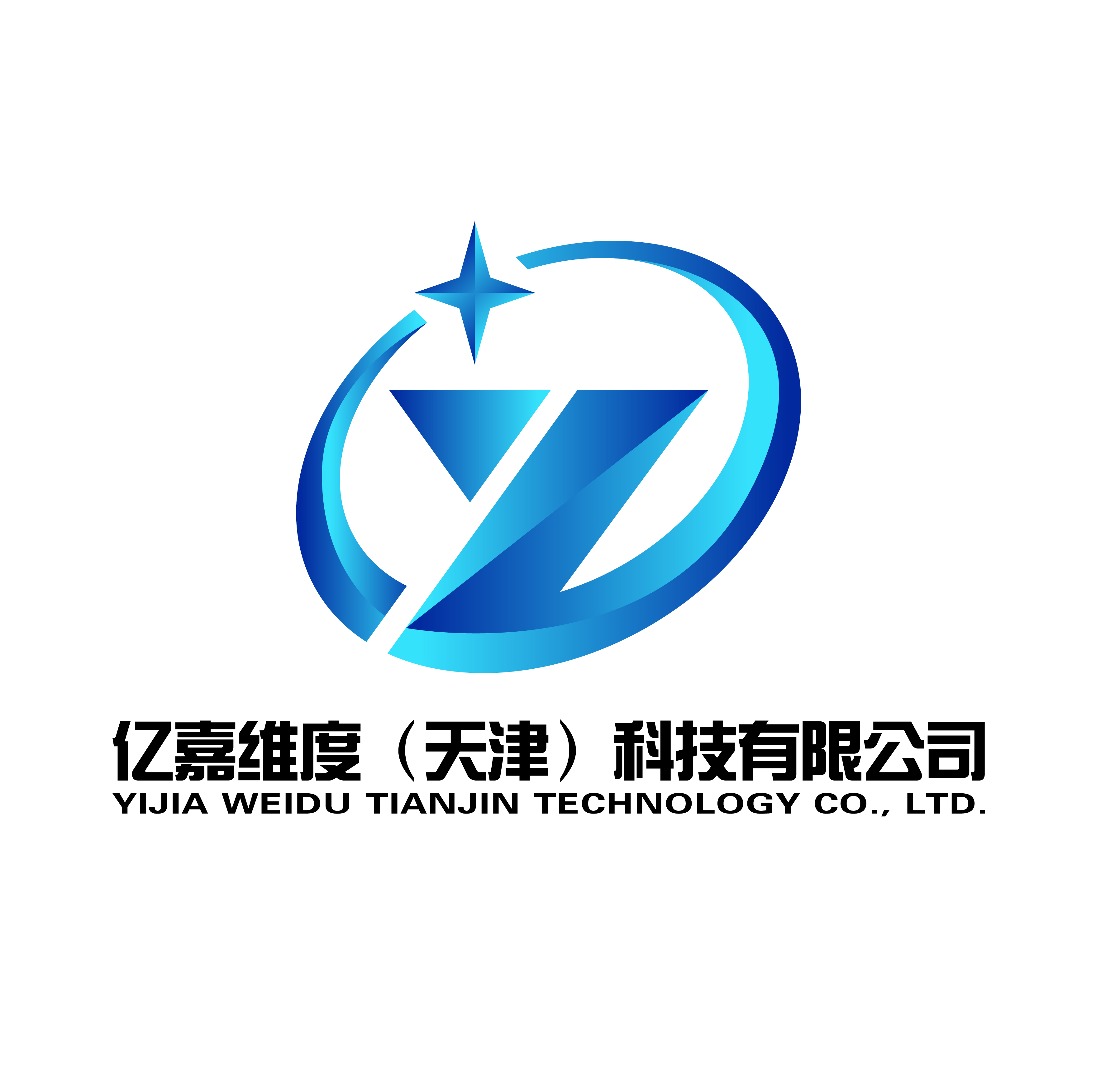 亿嘉维度-三维扫描 