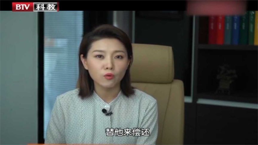 男子突发意外身亡，生前信用卡的欠款需要父母来偿还吗？