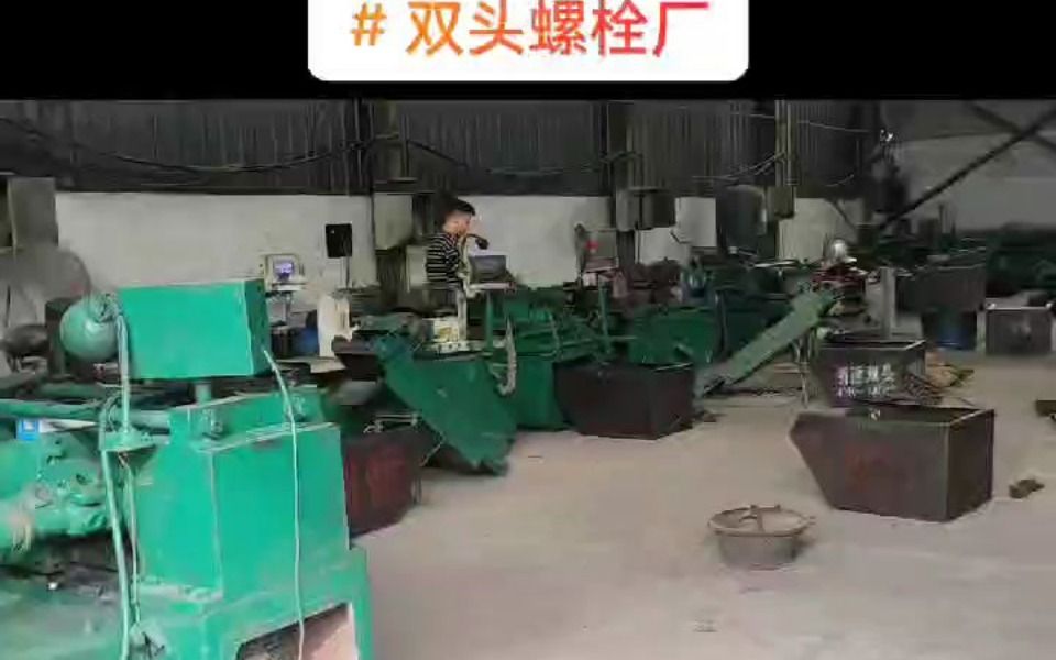 全螺纹螺柱A南昌全螺纹螺柱A镀锌全螺纹螺柱A全螺纹螺柱生产厂