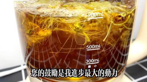 以后玉米须千万不要丢了,用煮水喝,香甜好喝