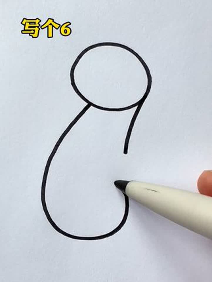 用数字96简单画小松鼠#简笔画