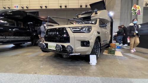 拿年度设计大奖的房车,竟然是个小背头,TOYOTA皮卡房车