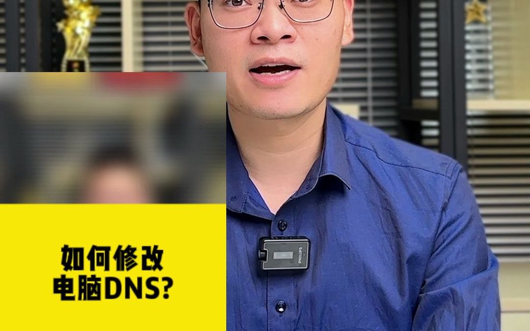 WIFI常见六大故障怎么修复?