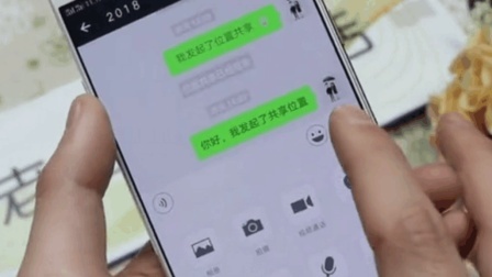 微信聊天还在打字?不用动手,语音自动转成文字!不会用真是可惜