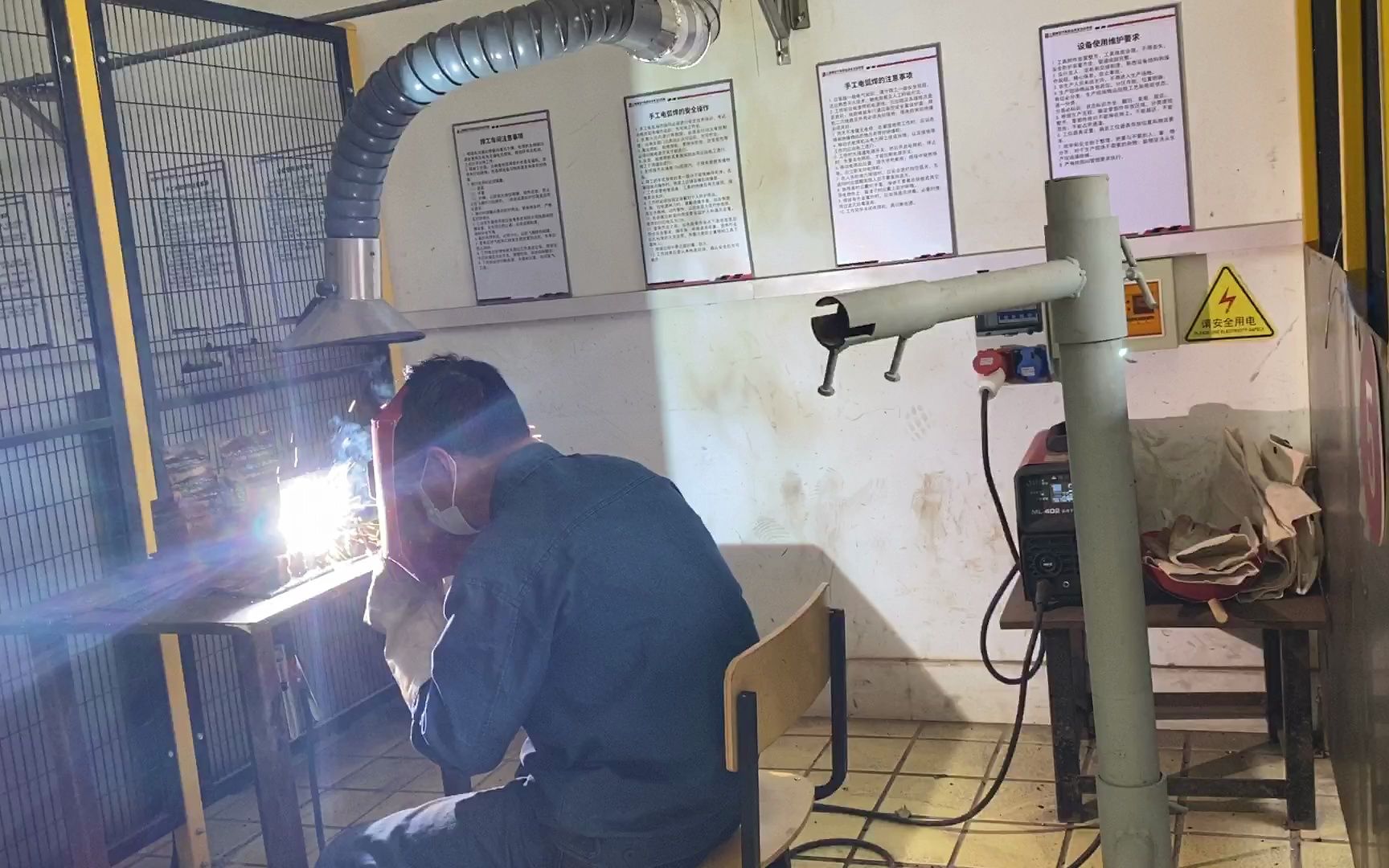 上海电焊培训学校速成班在哪里报名学