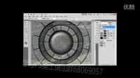 PS实战教程 PS鼠绘红宝石界面教程