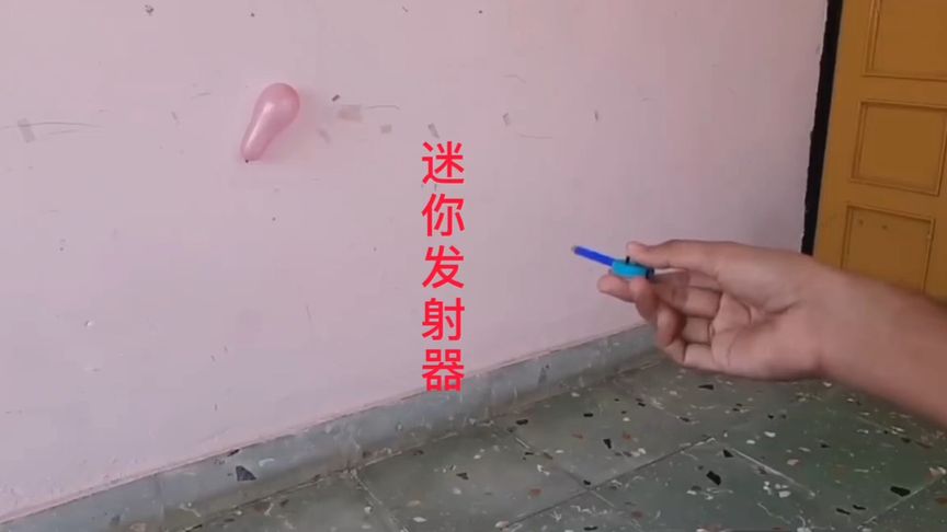 简单的发射器 赶紧制作起来吧