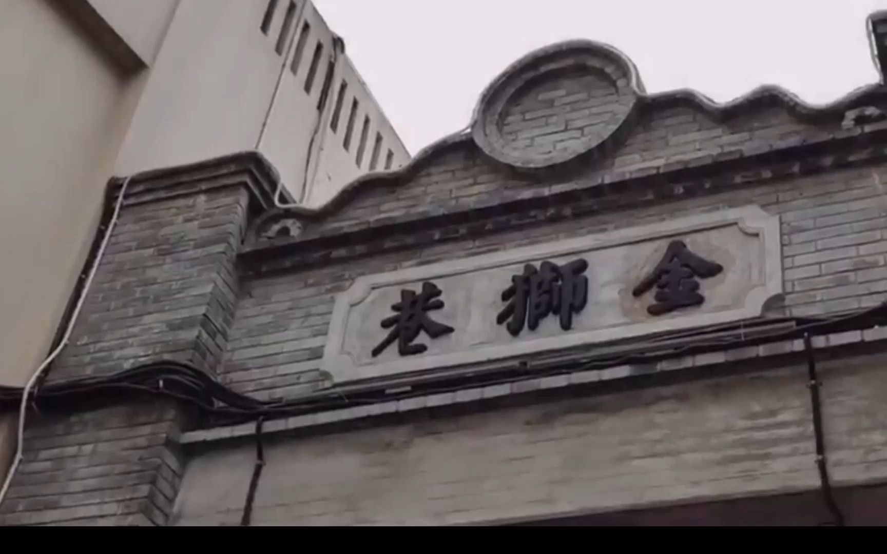 ...高校大学生微电影展示活动(广西民族大学相思湖学院参赛作品)片段1