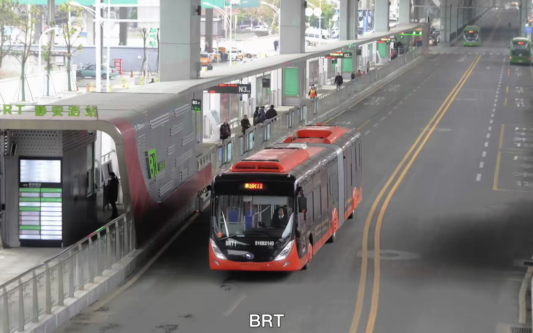 党委书记讲党课——武汉公交集团