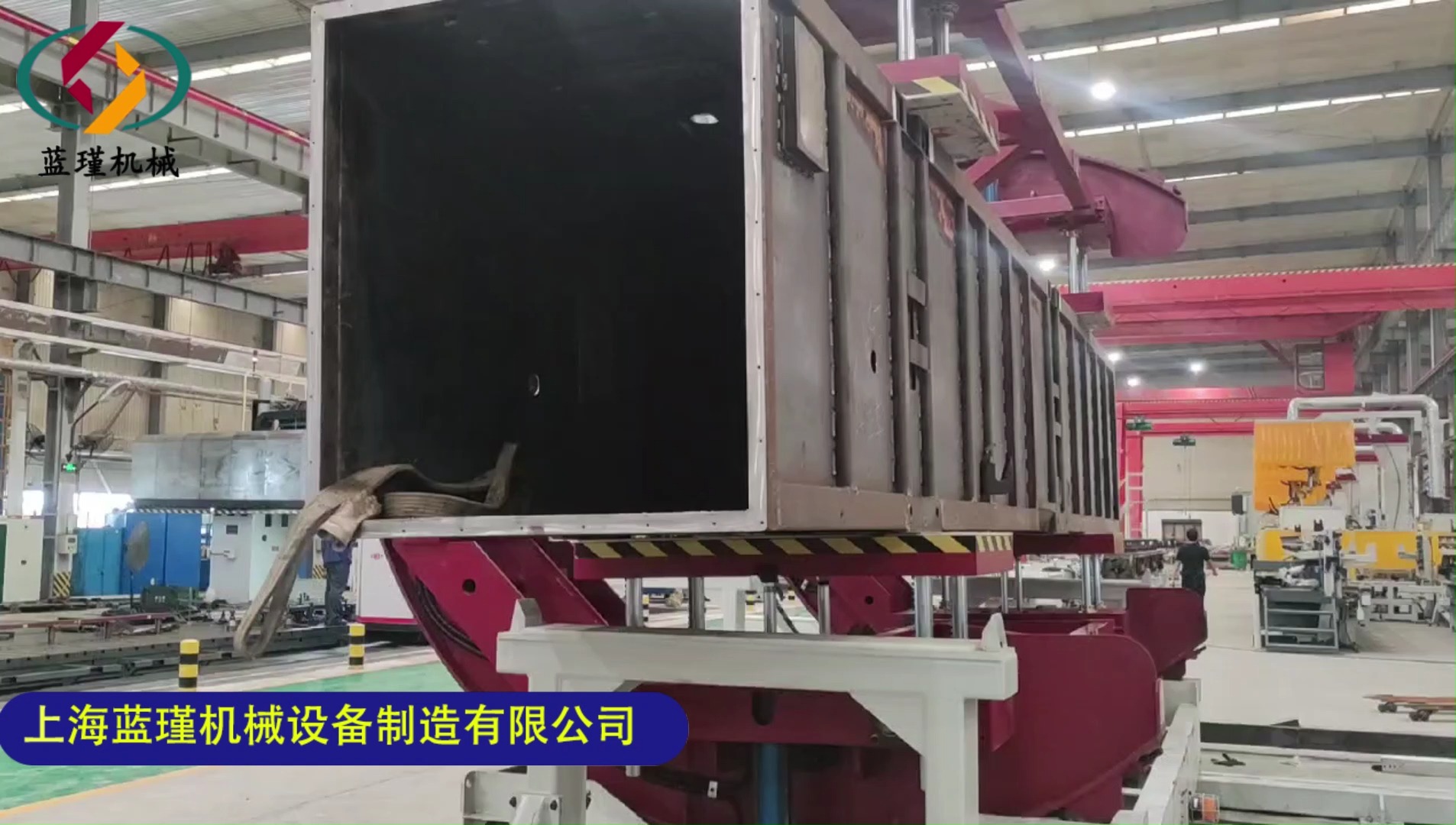 箱体翻转机 180度 360度 5T木工板翻板机使用方便钢板硅钙板自动...