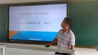 介绍每日交作业