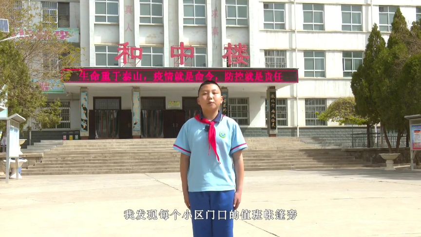 《如果信念有颜色，那一定是中国红》朗诵：万明蔚